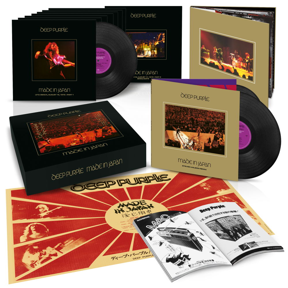 Made In Japan (Super Deluxe Edition) (10LP) | Deep Purple Official Shop